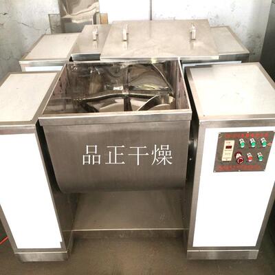 江直苏常州C槽型混合机齐厂家销H多种规格CH型号全品干