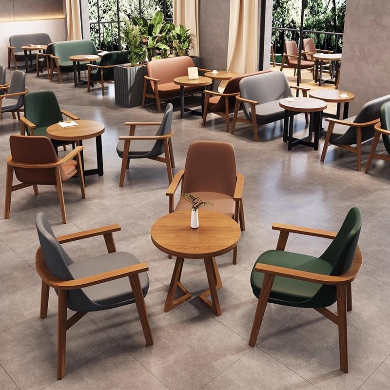 奶茶店沙发餐饮商用设计师家具洽谈接待休息区休闲书吧咖啡厅桌椅