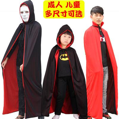 Black Red Grim Reaper Vampire Cape, Adult Kids Halloween