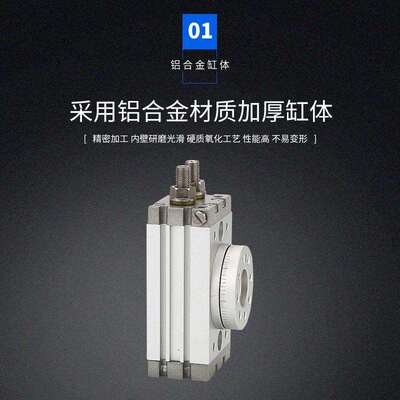 气动动元件摆旋转气缸非Q标可定MSB10A活塞杆283气旋动转气缸