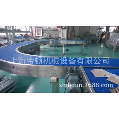 上海帝顿专业模块化设计各式网带板链输送机械 品质上乘欢迎采购