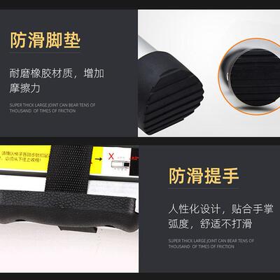 拓宇铝合金多功能升降竹节梯伸缩梯子家用人字梯加厚折叠工程梯子
