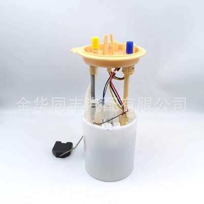 跨境适用VW Tiguan Audi Q3 SKODA Kodiaq油泵总成5Q0919050N*