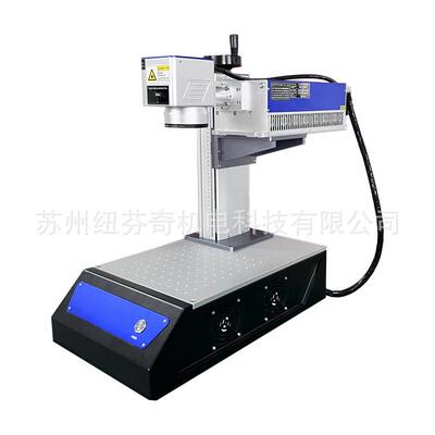 力小型紫外打标机叶雕摆摊树IZL叶雕刻光亚激克定制桌面式激光打