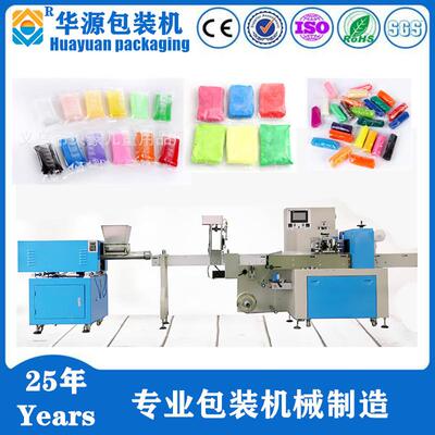 厂家供应DZB350密封腻子包装机全自动腻子包装机（加大型高速