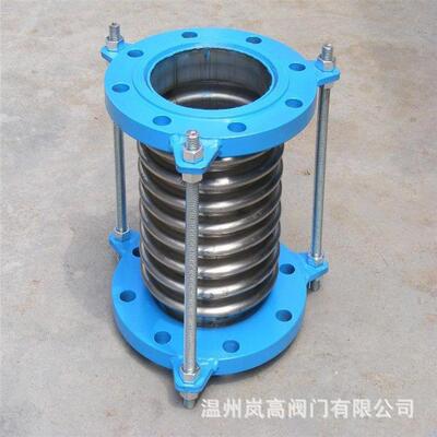 工业体专用波纹管补偿器衬氟补偿器不锈钢材质法兰连接DN700