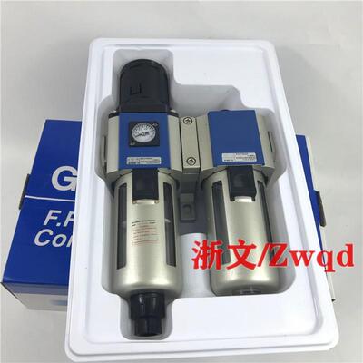 气源4处理器GFC4L-15 GFR400-5 G00-15二联件油水分离4-10