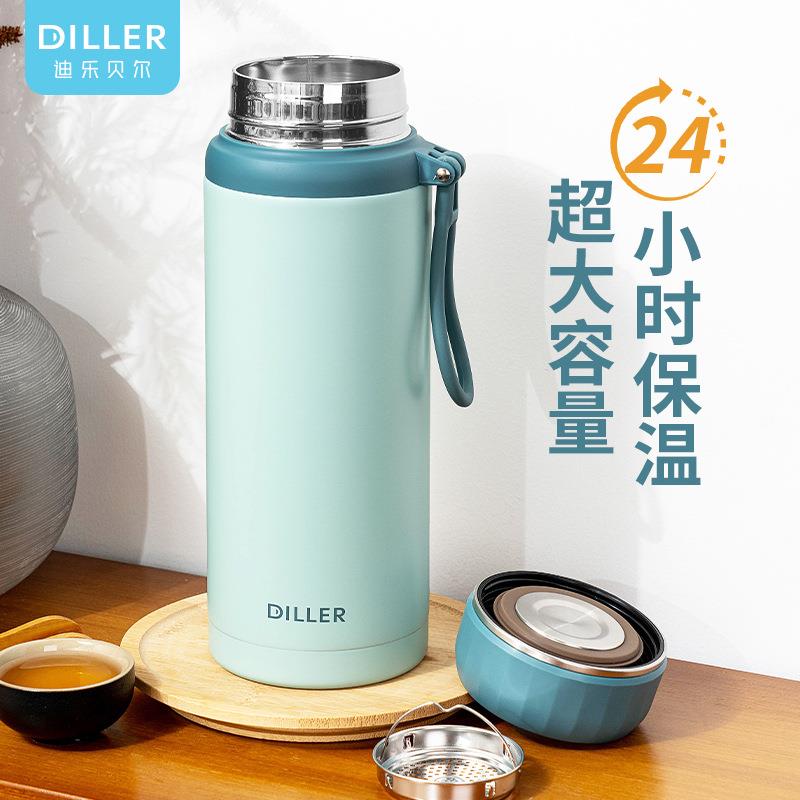 新款大容量保温杯户外不锈钢保温壶家用车载热水瓶旅行运动水壶