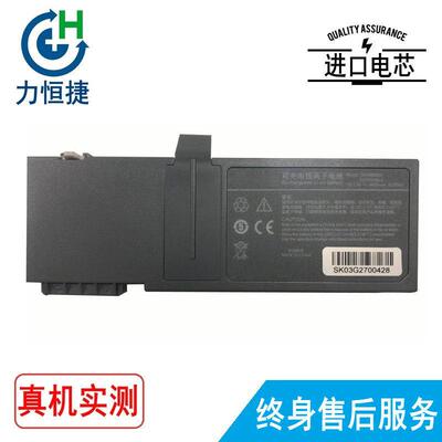 适用迈瑞 SK04B9003 21CR19/66-2 电池