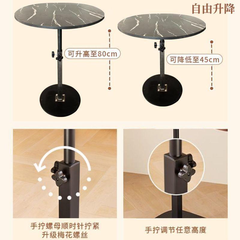 可升降小圆桌家用卧室床边桌厂家现代简约阳台茶桌客厅小茶几