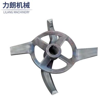 厂家高混机桨叶 300L500L搅拌机浆叶不锈钢高速混合机桨叶