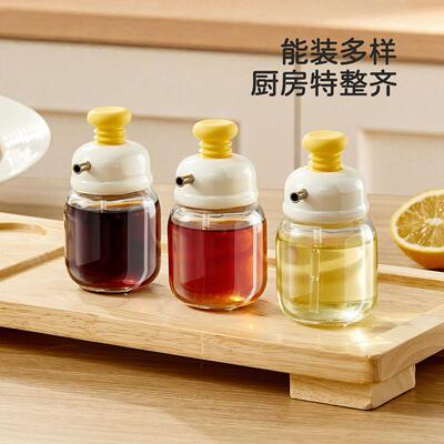 Cute Pressable Oil Bottle, Sesame Oil Bottle, Glass Soy Sauc