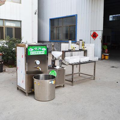 明投供应大型商用豆腐机不锈钢双连磨豆腐机价格优