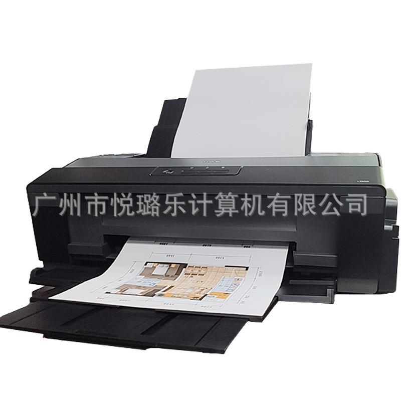 AWD130墨仓式打印机A3+高速打印0机商用签打印机标喷L墨打印机 空