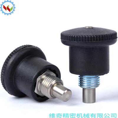 VCN218短型分度销镀锌自锁拉丝扣定位柱塞