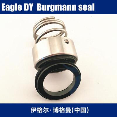 德国博格曼机械密封M32N24/80-00-R用于热油泵机械密封件原装替