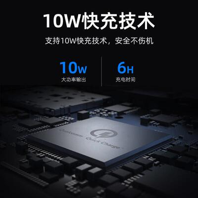 OPOLAR可拆卸充电电池10000毫安大容量耐用WH81/WH61