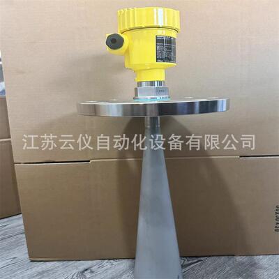 VEGAPULS 68雷达液位计 料位计PS68.XXEGD2HAMXX持续性物位测量雷