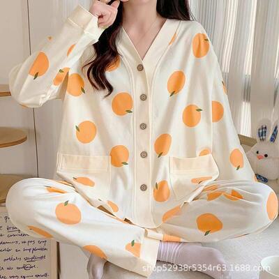Nursing Clothes 2 Pieces Pajamas Maternity Clothes Home Clot