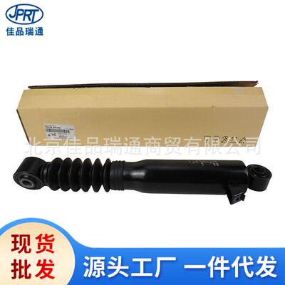 适用于现代圣达菲后减震器总成阻尼器55320-2W700 55321-2W700