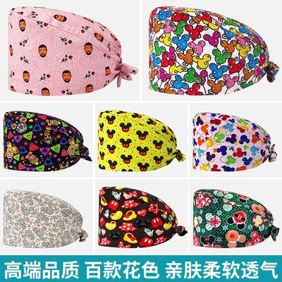 Printed nurse hat, women's dental beauty salon, surgical