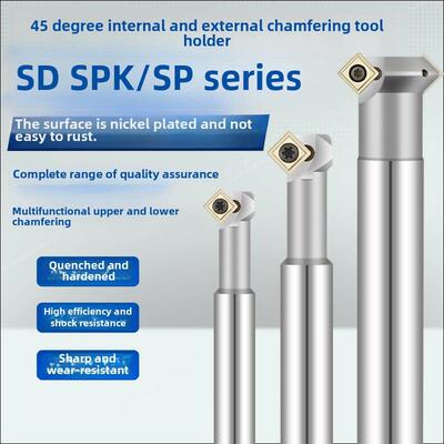 45度内外正反倒角刀数控废弃倒角刀Sd Spk上下内孔反向拉倒角刀架