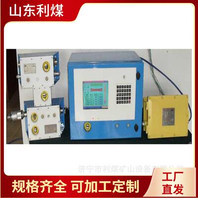 KTC103通信闭锁控制装置综采工作面集中控制通话语言报警打点信号