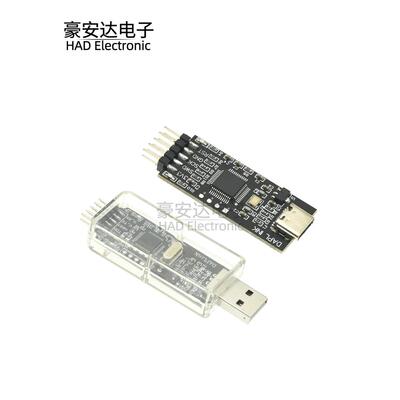 DAPLINK 替代JLINK OB/STLINK STM32烧录器下载器彷真器ARM