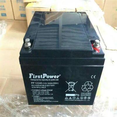 FirstPower一电蓄电池LFP1255监控 信号灯 12V55AH 光伏发电