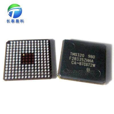 TMS320VC5509AZHHBGA179单片机微控制器TMS320VC5509