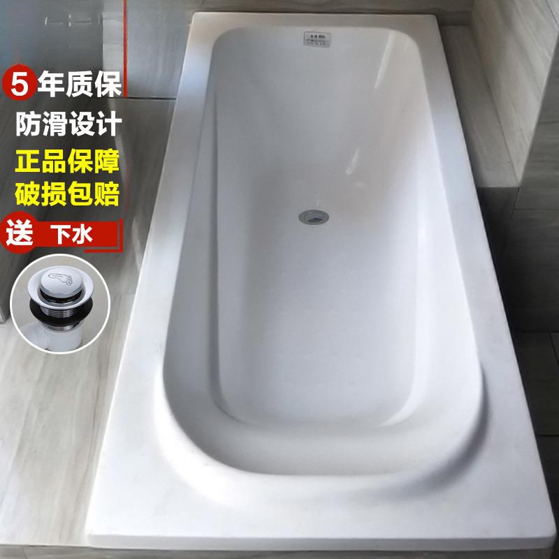 加厚嵌入式亚克力方形浴盆普通浴缸浴池1.2~1.9米送下水工厂直销