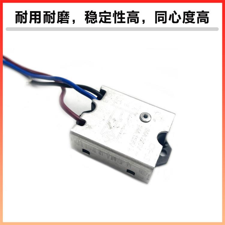 软启动开关开槽机角磨机切割机锯铝机电链锯电圆锯驱动模块配件