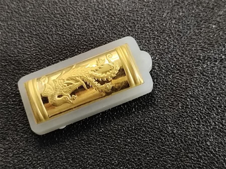 SF711 和田玉足金凤凰吊坠 - 司法拍卖 - 阿里资产