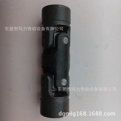 供应万向联轴器 三节万向接头 KYOWA协和万向接头 ND-12-05A