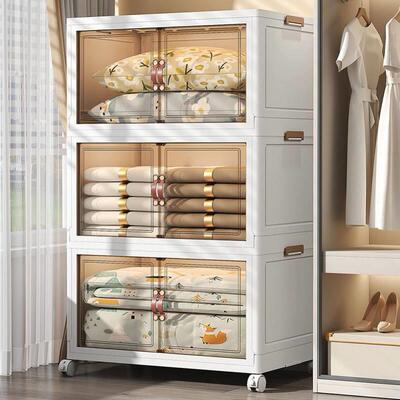 Baby clothes snacks toys plastic multi-layer storage cabinet