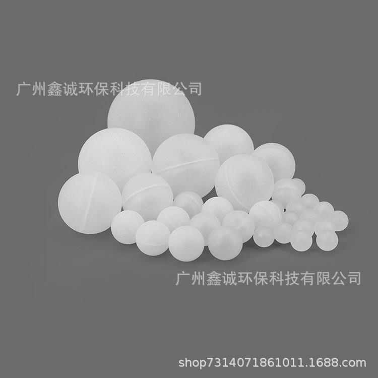 源头厂家热卖cookingball烹饪球磨砂空心球厂家直销
