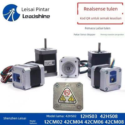 深圳雷赛智能42步进电机驱动器套装42CM02 04 06 08 42HS02 03 08