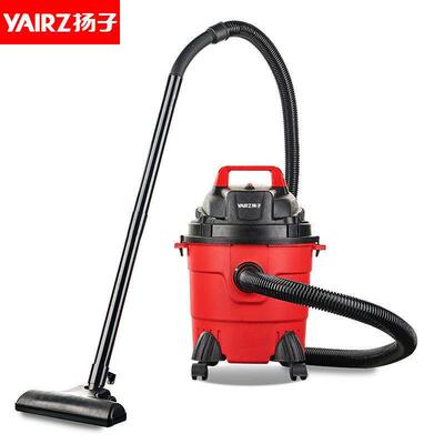 Vacuum Cleaner 小型家用商用大功率大容量桶式干湿吹真空吸尘器