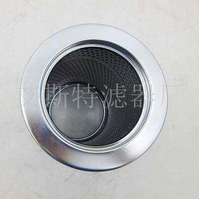AST滤芯15265318液压滤芯电厂液压站高压泵站不锈钢滤芯