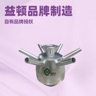 304不锈钢射流曝气器垃圾渗滤液处理曝气设备