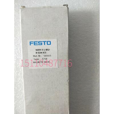费斯托FESTO 电磁阀 VUVY-F-L-B52-H-G14-1C1 545415 现货