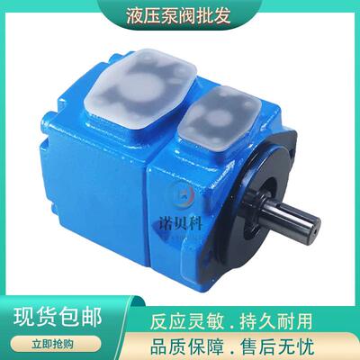 HYTEK海特克油泵PVL1-6/8/10/12/14/17/19/23/25/28/31-F-1R-L-10