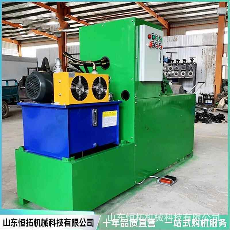 螺旋叶片成型机全自动单片冲压压制绞龙叶片挤压模具加工成型设备
