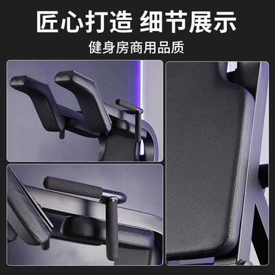 哈克深蹲机器健身房商蹬用腿练大腿训器臀部练VEM1032/E字斜下蹲