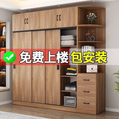 衣室柜家用SUW卧推拉门柜简易组装大量容出租屋柜子小户型收纳大