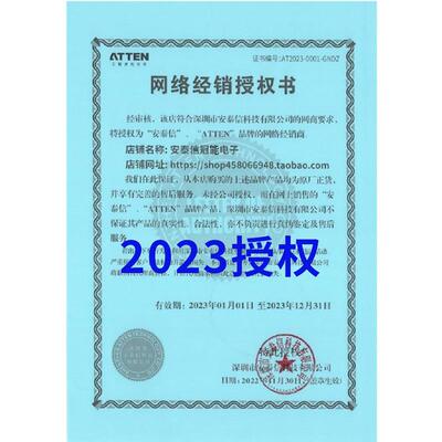 ATTEN852D安泰信热风拆焊台恒温数显维修台手858D工业级大功率