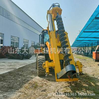 轮式四驱打桩机山地光伏钻孔机厂家闲置铲车改装螺旋钻机