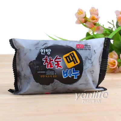 韩国城愿AIG木炭竹炭搓澡皂 成元搓泥皂去泥皂 洗澡皂 200g