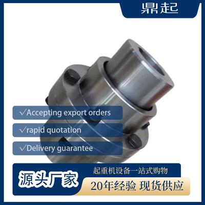 GICL型鼓形齿式联轴器带刹车齿轮连轴器大扭矩齿式联轴器