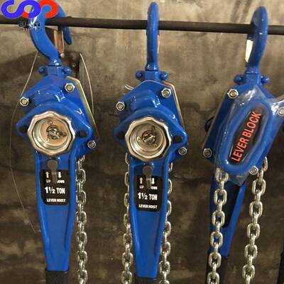 手摇式链条SHS手扳葫芦0.75吨1.5Tt1.5m2米M链条紧线器封门器